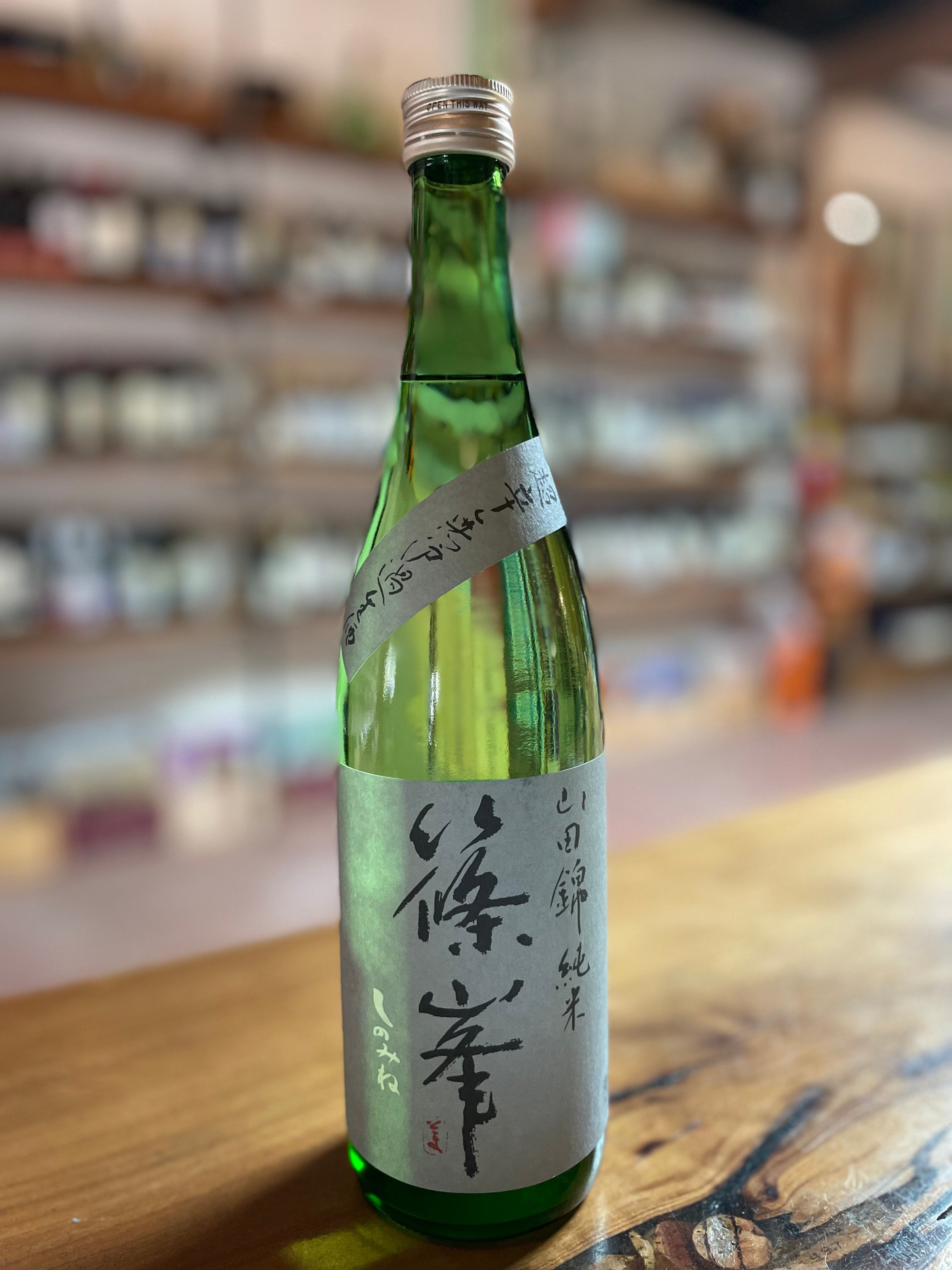Chiyo Shinomine "Chokara VIP" Muroka Nama Genshu Sake, Japan | table WINE!
